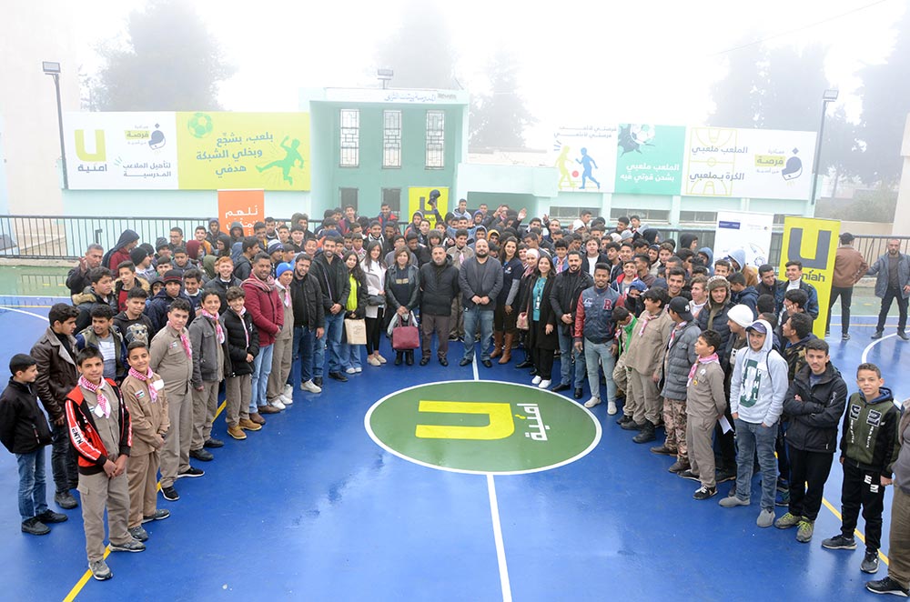 Umniah Holds a Career Day at Suleiman Nabulsi Secondary School | Umniah