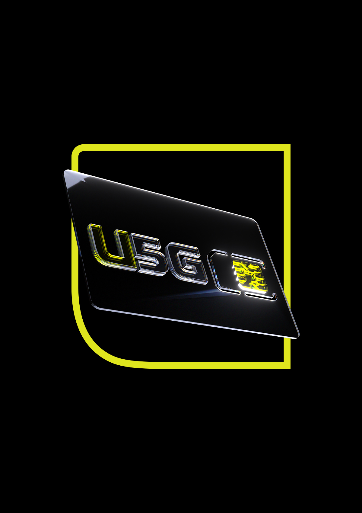 Umniah 5g Service | Umniah