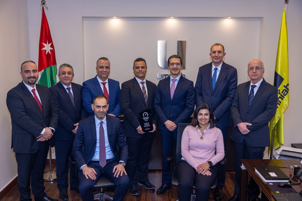 Umniah Wins "Fastest Mobile Network in Jordan" and "Best Mobile Gaming ...